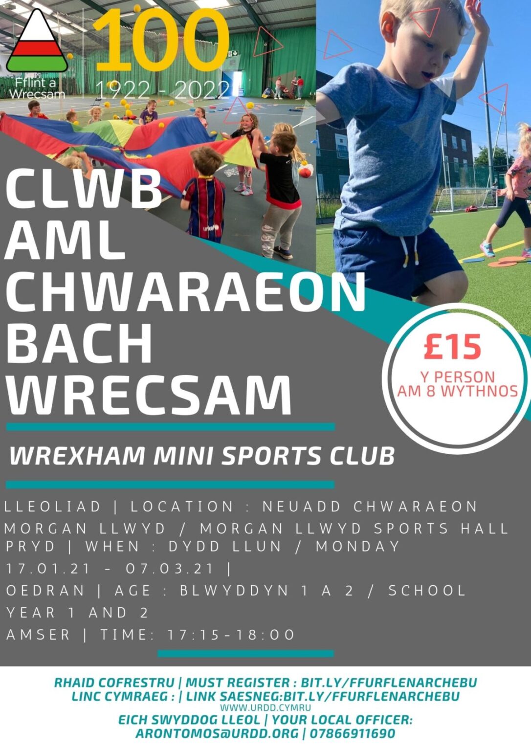 Gweithgareddau' chwaraeon yr Urdd/ Urdd sports - Ysgol Bodhyfryd